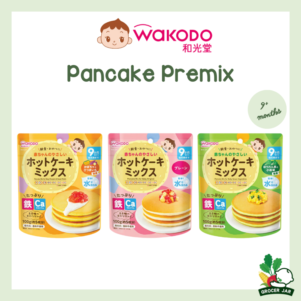 WAKODO Pancake Mix / Baby Pancake / Kids Pancake | Shopee Singapore