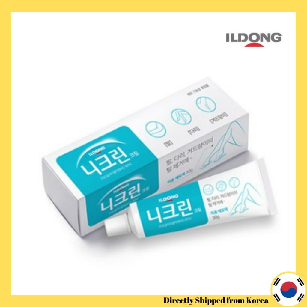 [Ildong] Beauty Hair Removal Cream on arms, legs and armpits (Easy ...