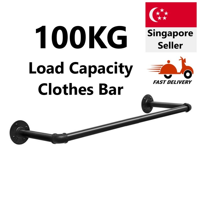 Retro Vintage Black Industrial Pipe Wall Mounted U Shape Rack, Metal ...