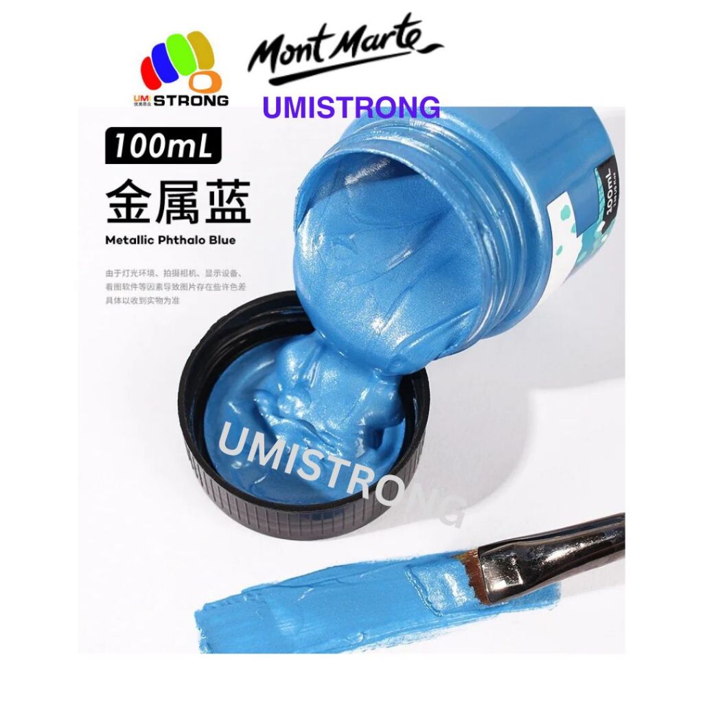 Mont Marte Metallic/Fluro Acrylic Color Paint Signature 100ml (3.4 US ...