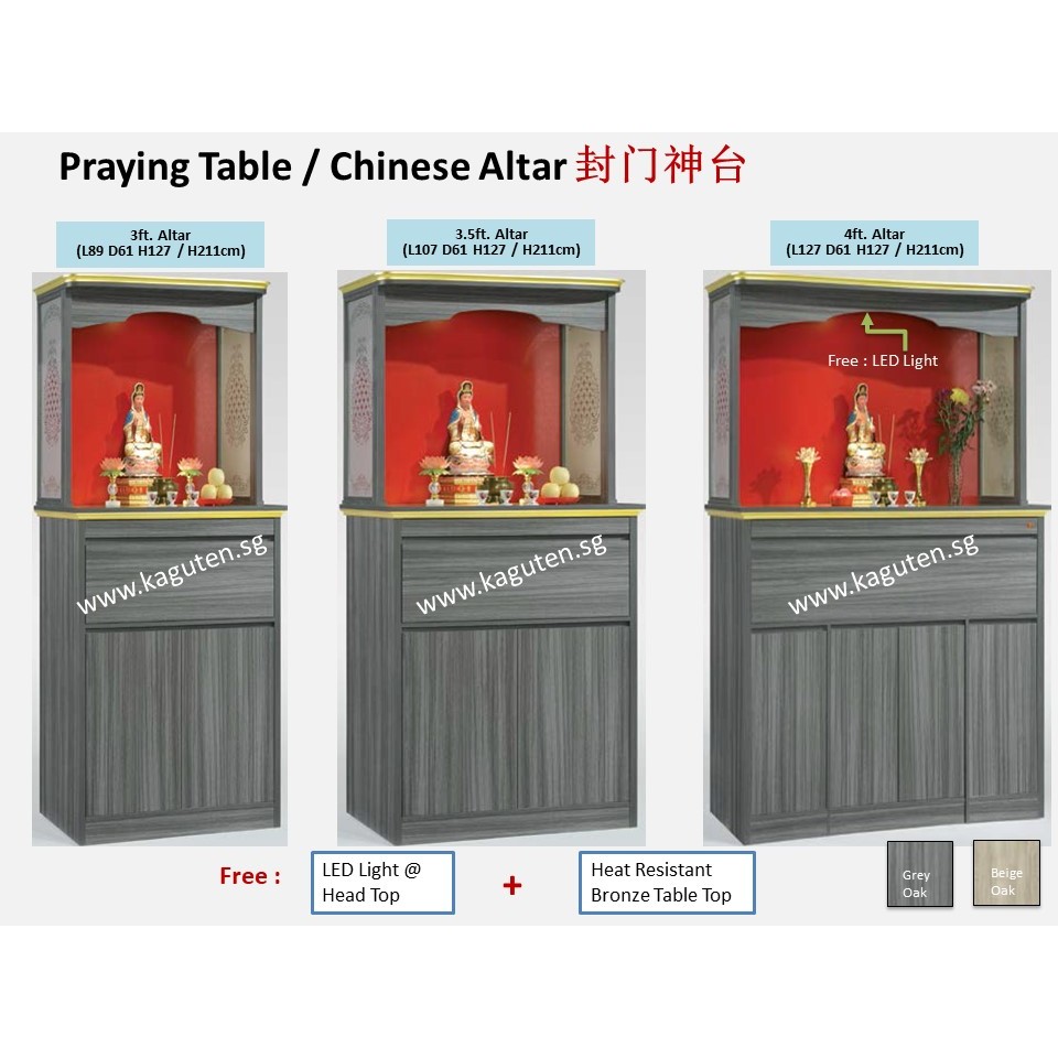 Altar Cabinet 3ft. /3.5ft/4ft. Chinese Altar Modern Altar Table, Praying Table, Free Delivery ...