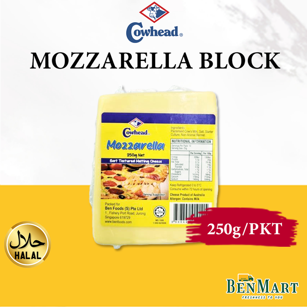 [BenMart Chill] Cowhead Mozzarella Block Cheese 250g - Halal ...