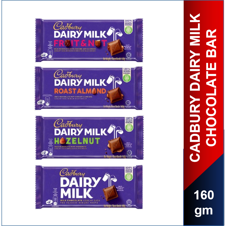 Cadbury Dairy Milk Chocolate Bars Oreo White Chocolate Bar - 120g -160g - Assorted | Shopee ...
