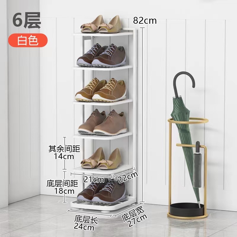 [SG spot] metal shoe rack minimalist design shoe rack BTO shoe rack HDB ...