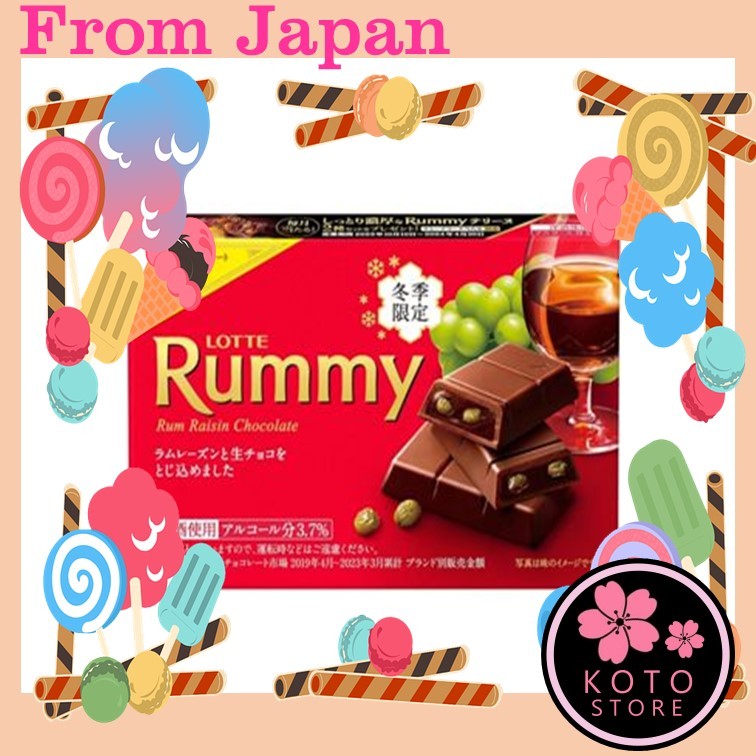 [Delivered from Japan] Lotte Lamy Bacchus (winter only) Packed with rum ...