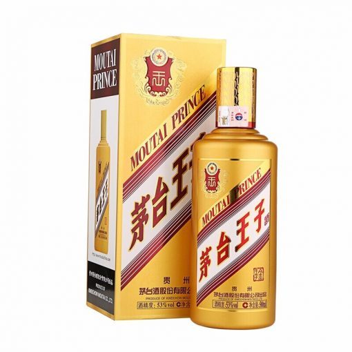 Kweichow Moutai Prince Chiew ( Golden Prince ) 茅台金王子酒 (500ml) | Chinese Spirits | Baijiu | Gui ...