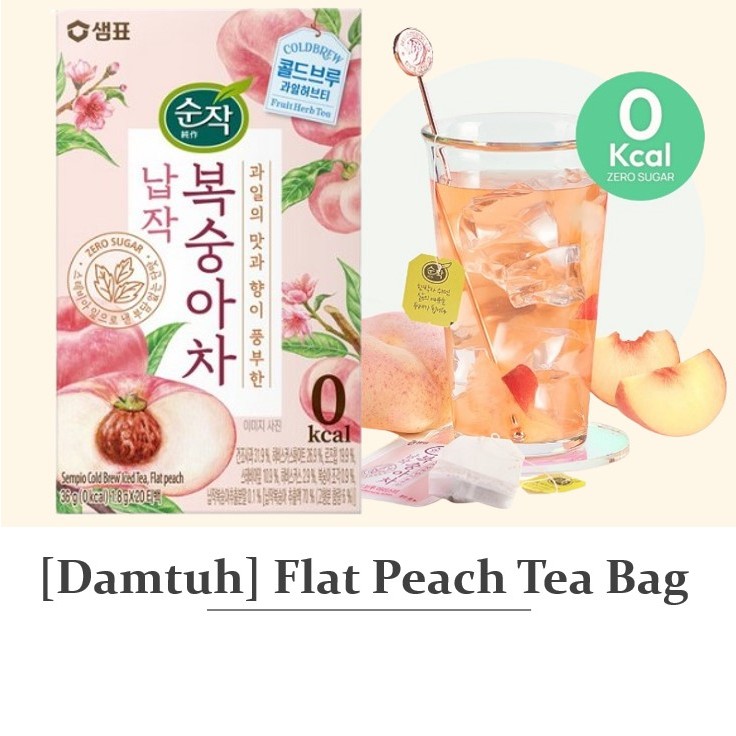 Flat Peach Tea Bag Coldbrew Fruit Herb Tea Bag Bags Korea Favorite ...