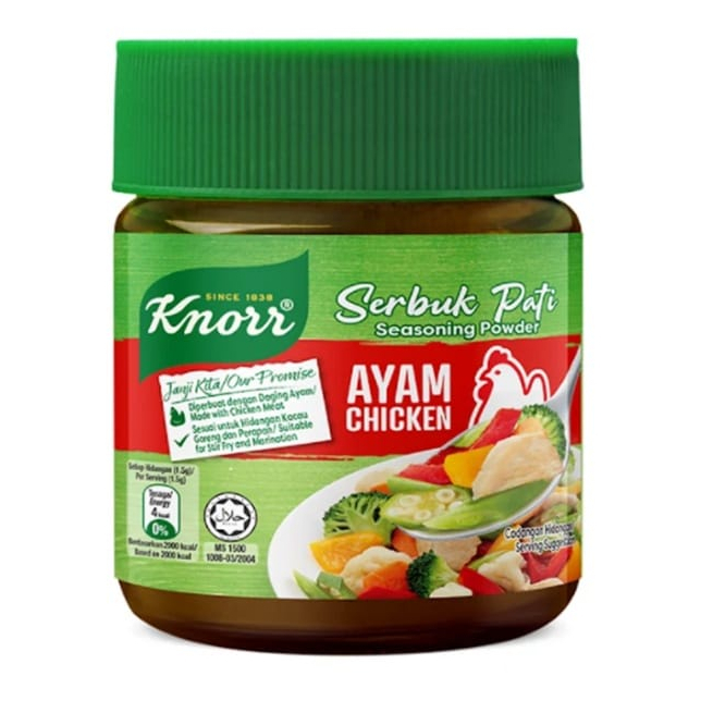 Knorr Chicken Powder 120g | Shopee Singapore