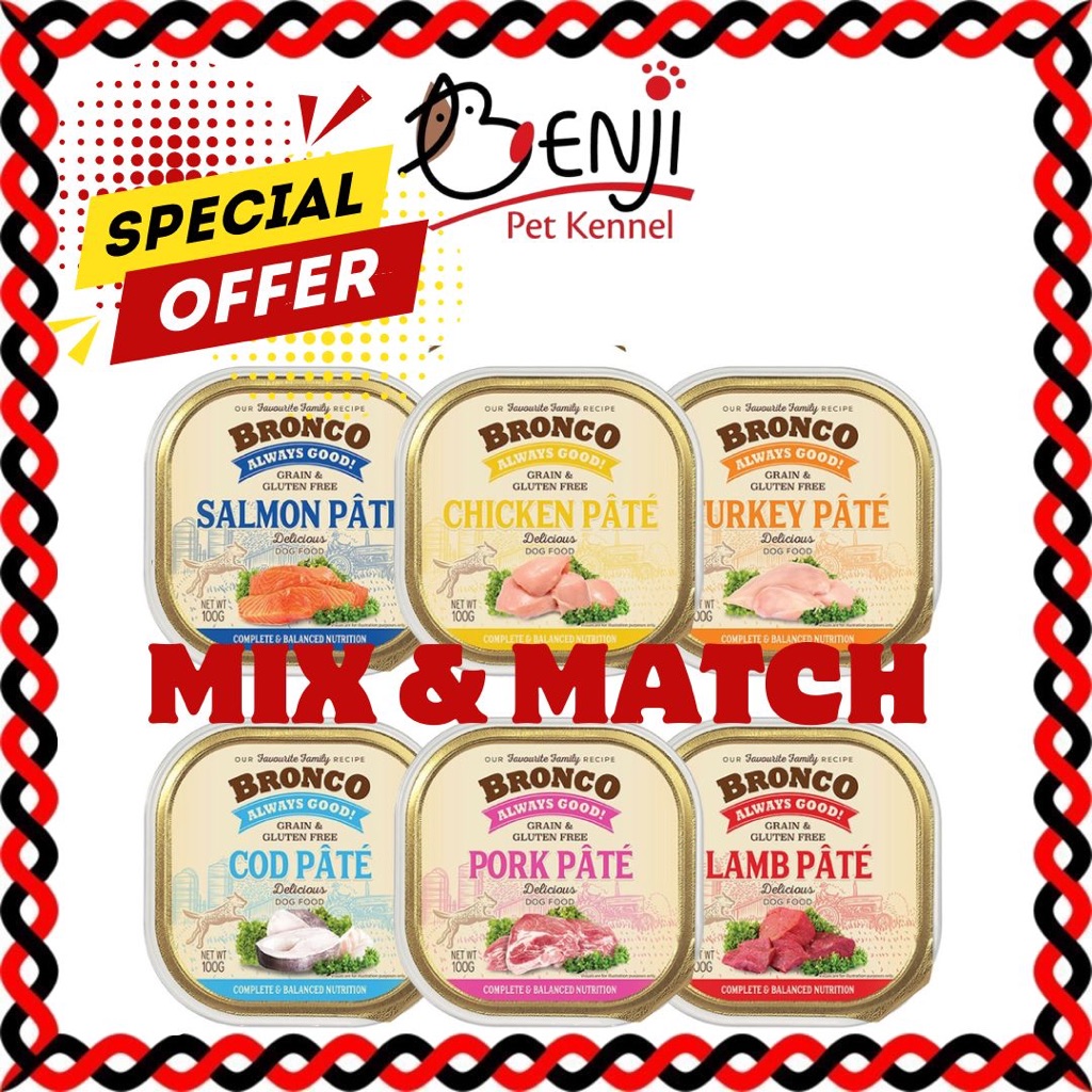 Bronco Pate Dog Wet Food Tray 100g | Shopee Singapore