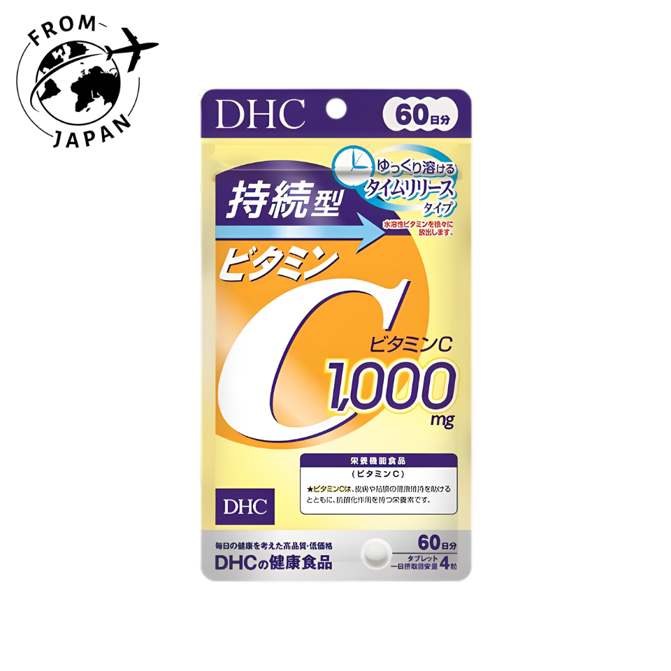 DHC Sustained Release Vitamin C supplement 60 days 240 grains【Direct ...
