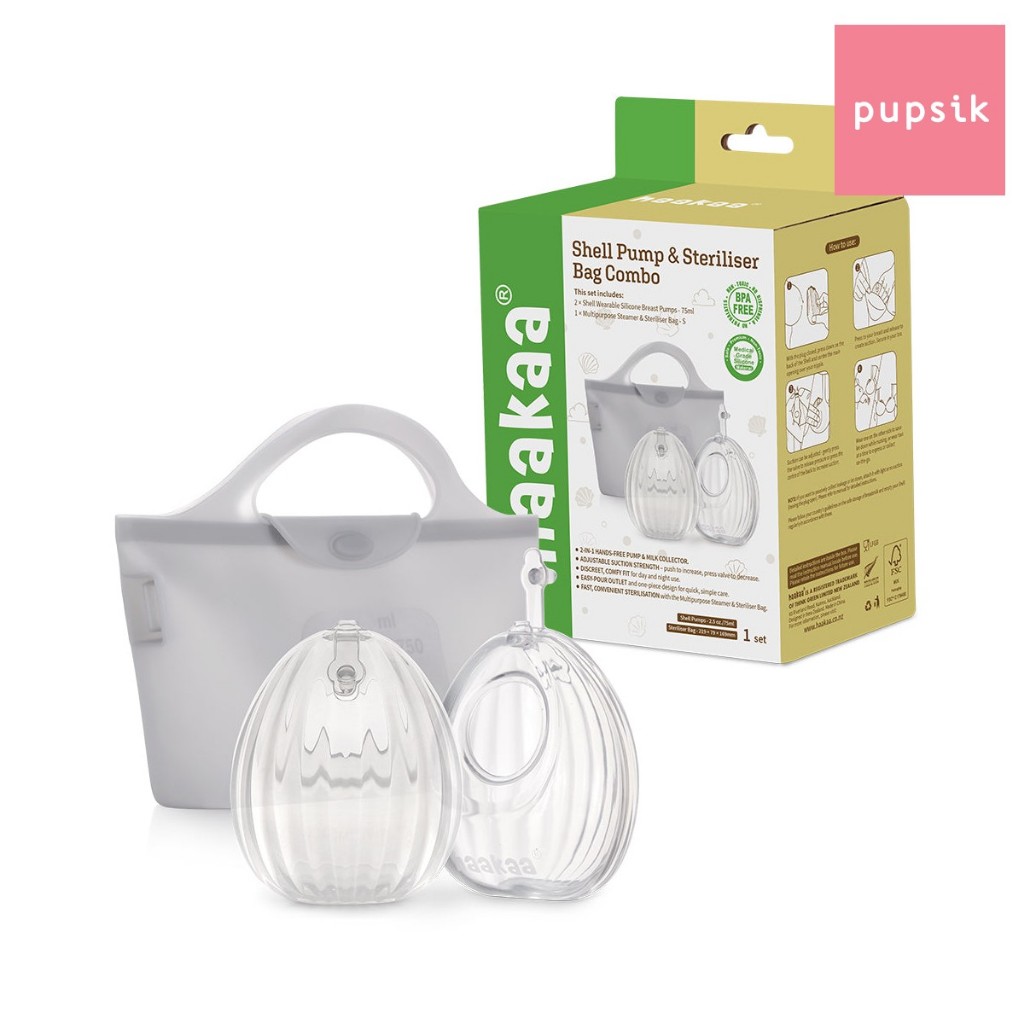 Haakaa Shell Wearable Silicone Manual Breast Pump (3 Types) - 1 or 2 ...