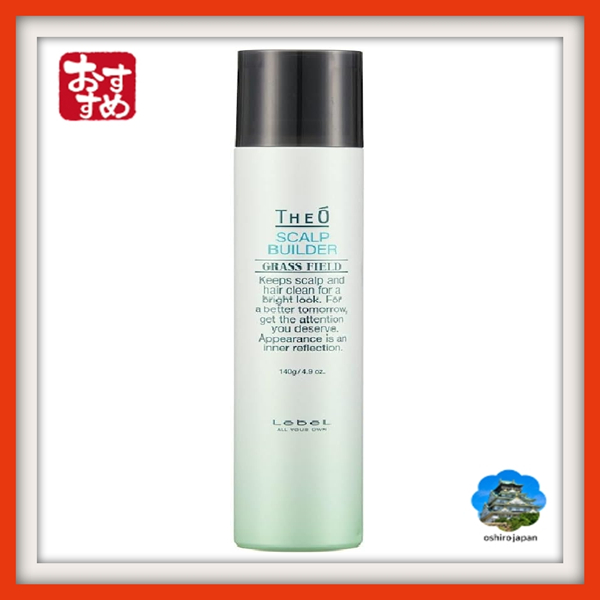 【Direct from Japan】IO Lebel Cosmetics Lebel Geo Scalp Builder 140g ...
