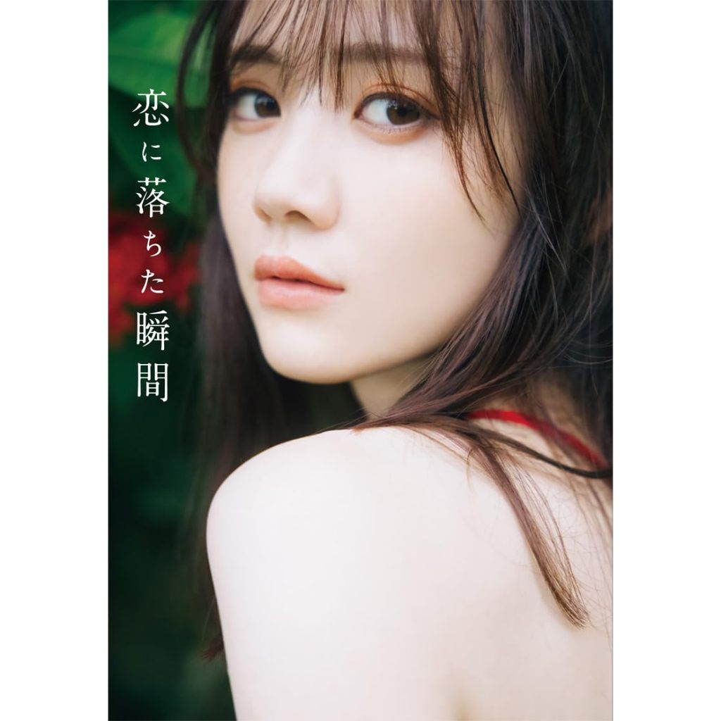 Nogizaka46 Shinsuke Tamura 1st Photo Book “The Moment I Fell in Love ...