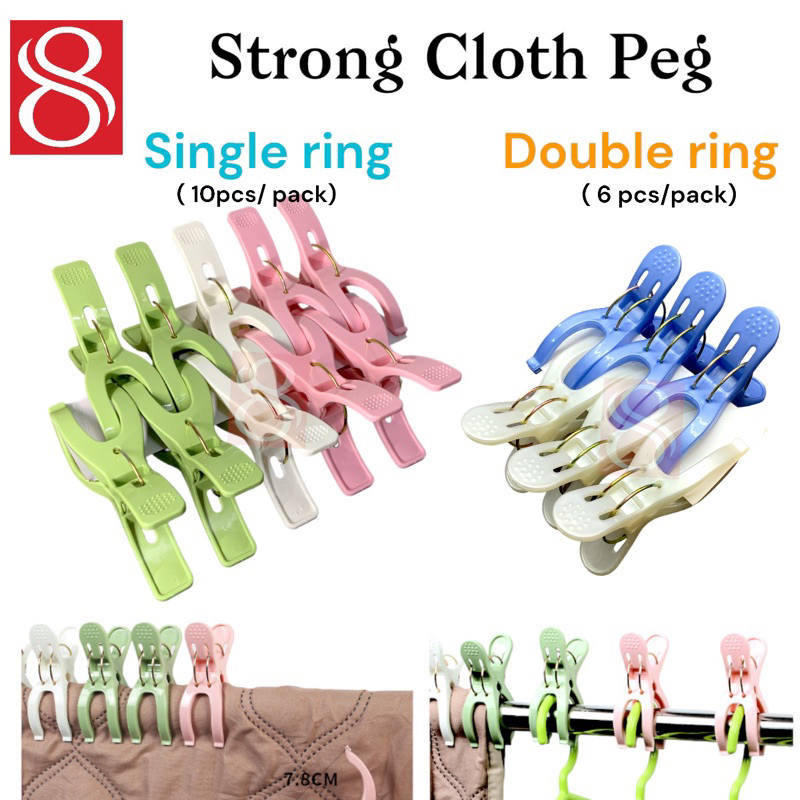 (Bundle of 2 pkt ) Super strong double ring / single ring cloth peg ...