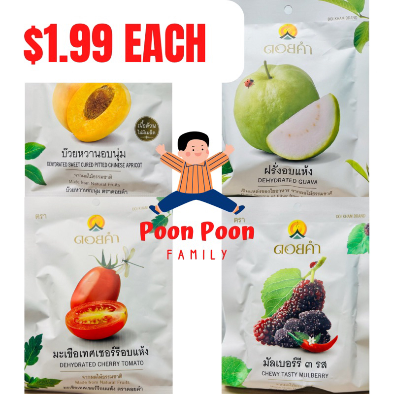 (PRE-ORDER) DOI KHAM Dried Fruits Dehydrated Fruits Thailand Snacks ...