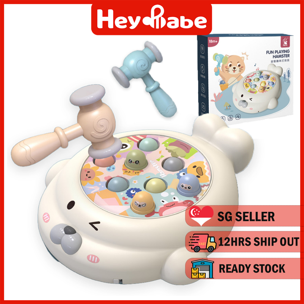 Whack-a-mole game toy for baby, kids with light and music. Muscle ...