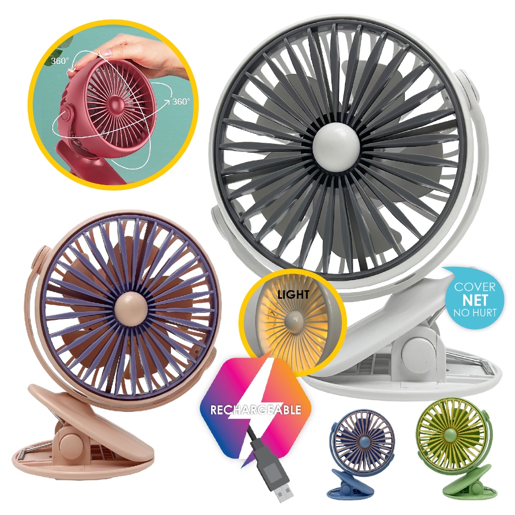 Baby Safety Rechargeable Clip on Fan With Light (4 Colour Option ...