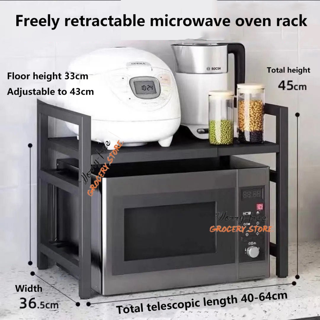 Adjustable Microwave Rack Oven Racks Kitchen Rack Adjustable Length and ...