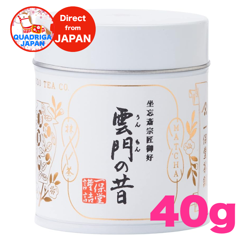 IPPODO TEA Matcha Powder 抹茶『Ummon-no-mukashi 雲門の昔』40g 【Direct from ...
