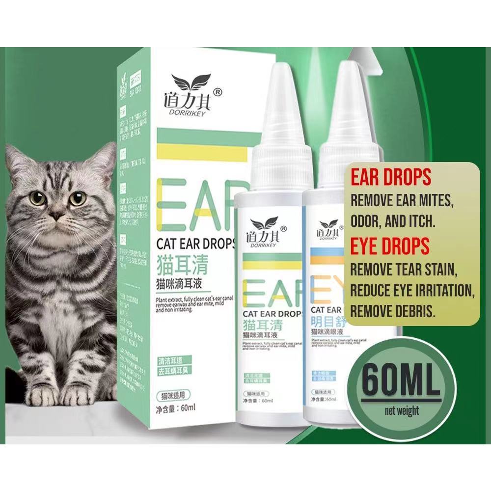 【SG Local Stock】 Dorrikey 60ml Cat Ear Drop Eye Drop For Cat Mites Odor ...