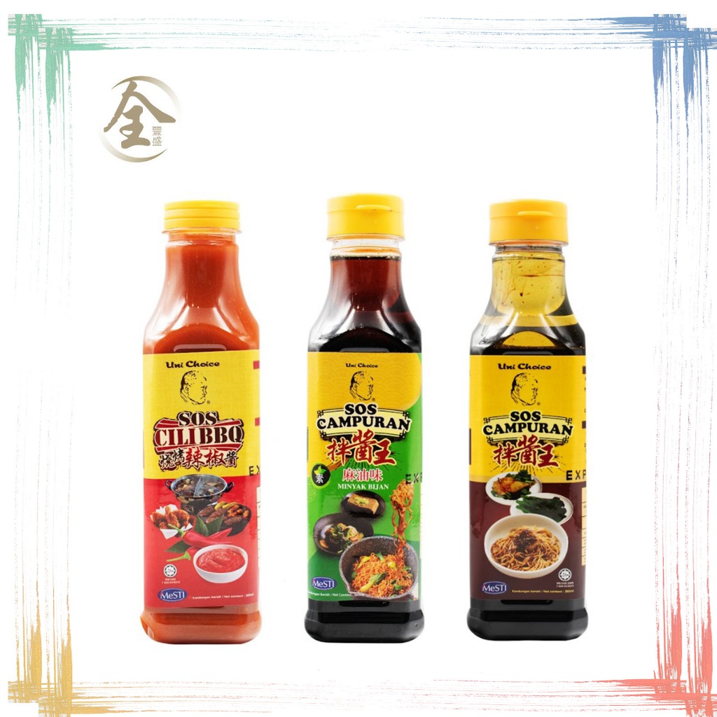 Uni Choice SOS Campuran / SOS Cili BBQ / Sesame oil Vegan 拌酱王 / 烧烤辣椒酱 ...