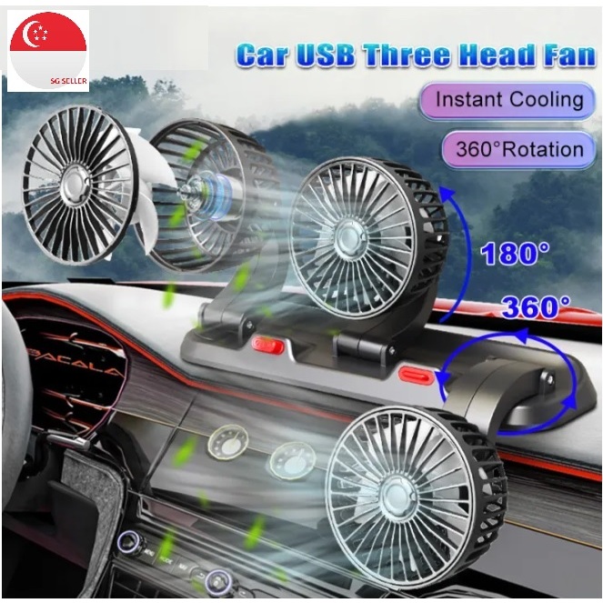 SG STOCK Car Strong Triple or Dual Fan Air Conditioning Double Booster ...