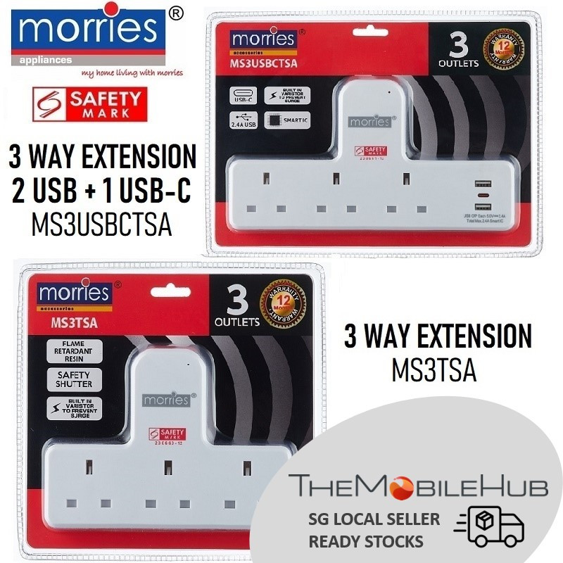 Morries T-Shape Power Extension Socket Adapter MS3TSA MS3USBCTSA with 2 ...