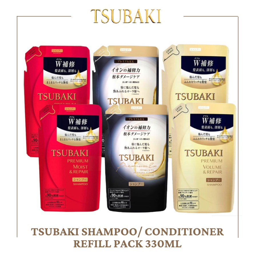 [PROMOTION] TSUBAKI Shampoo/Conditioner Refill Pack 330ml | Shopee ...