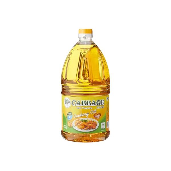 Cabbage Brand Vegetable Cooking Oil 2L | Shopee Singapore