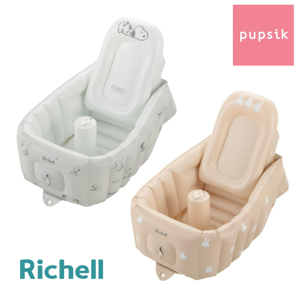 Richell Soft Inflatable Baby Bath Tub Step Up (2 Designs) | Shopee ...