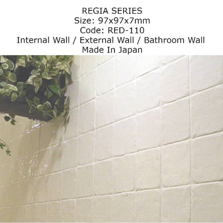 Japanese Wall Mosaic Tile White 97mm x97mm x7mm ( x 9 pieces in this ...