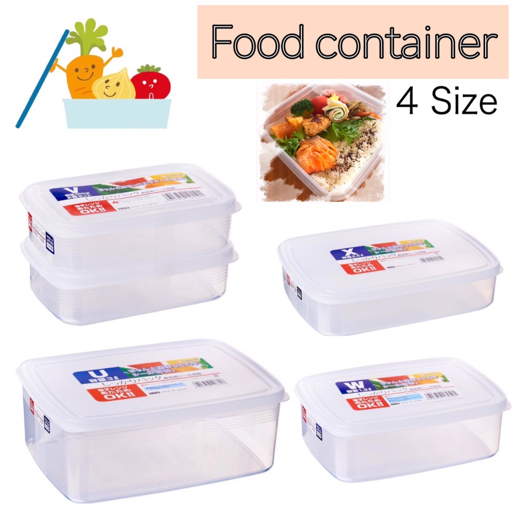 Nakaya Food Container【U(3L)/V(450mLx2P)/W(1.3L)/X(2.6L)】Lunch box ...