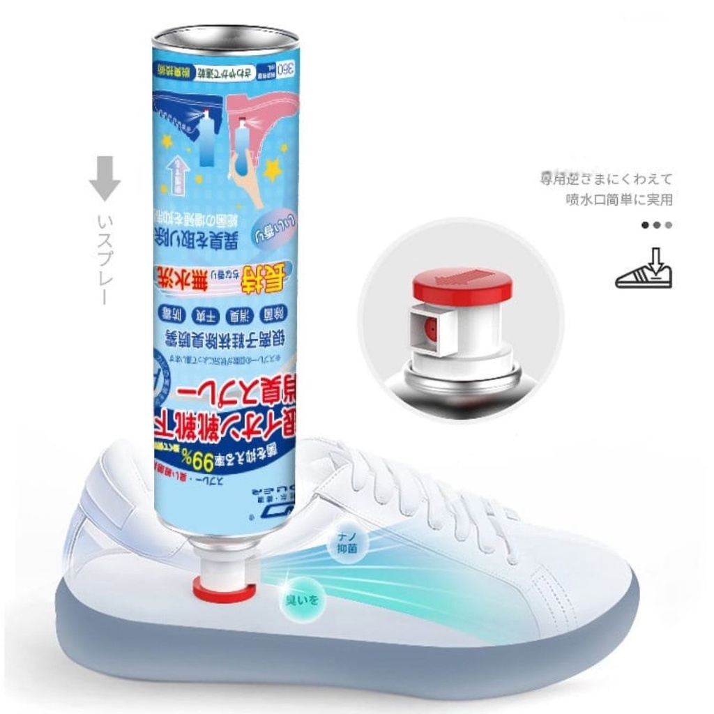 Up to $? get Free Gift [SG Stock] [360ml] Shoe Odour Removal Refreshing ...