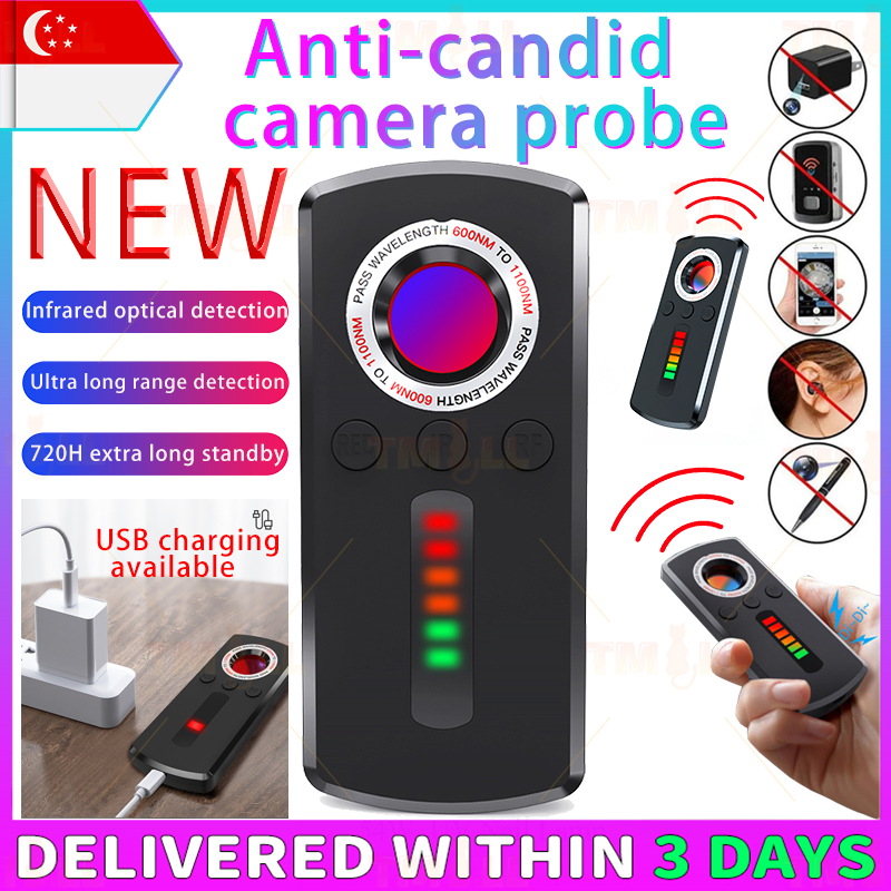 [ SG Ready Stock] Anti Monitoring Signal Detector High Sensitivity Gps ...