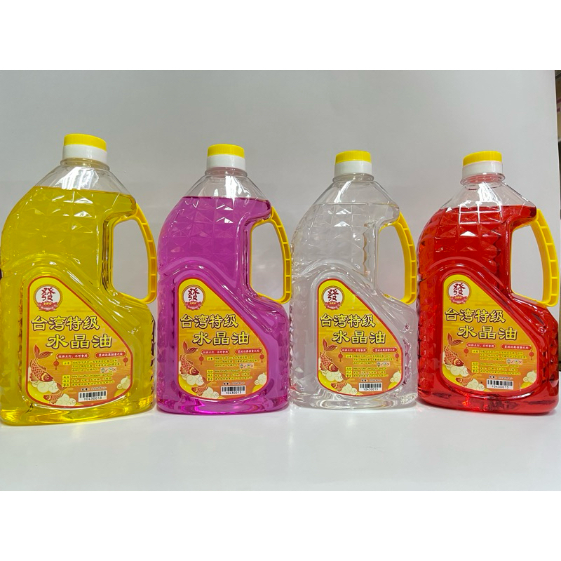 Taiwan Crystal Joss Oil (Contain 6 Bottles ) AY 台湾特产水晶油 | Shopee Singapore