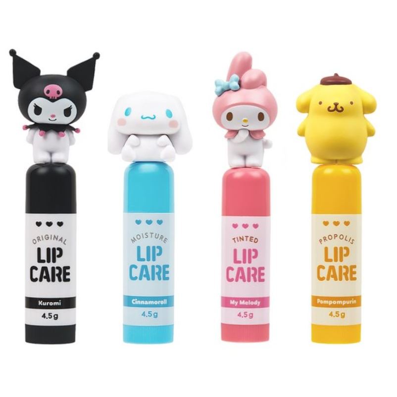 [Sanrio Characters] Atex Lip Care Lip Balm (Kuromi / My Melody ...