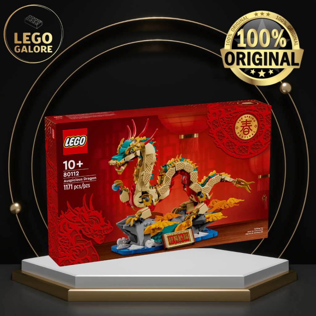[Lego Galore] LEGO 80112 Auspicious Dragon (CNY Exclusive 2024 ...