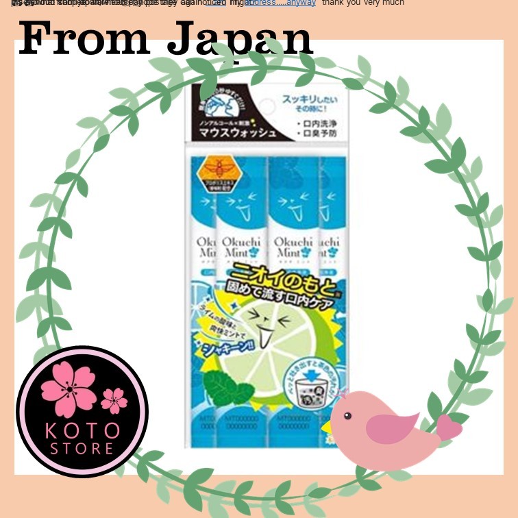 [Delivered from Japan] [Occhi Mint] Mouthwash Okuchi Series Mint flavor ...