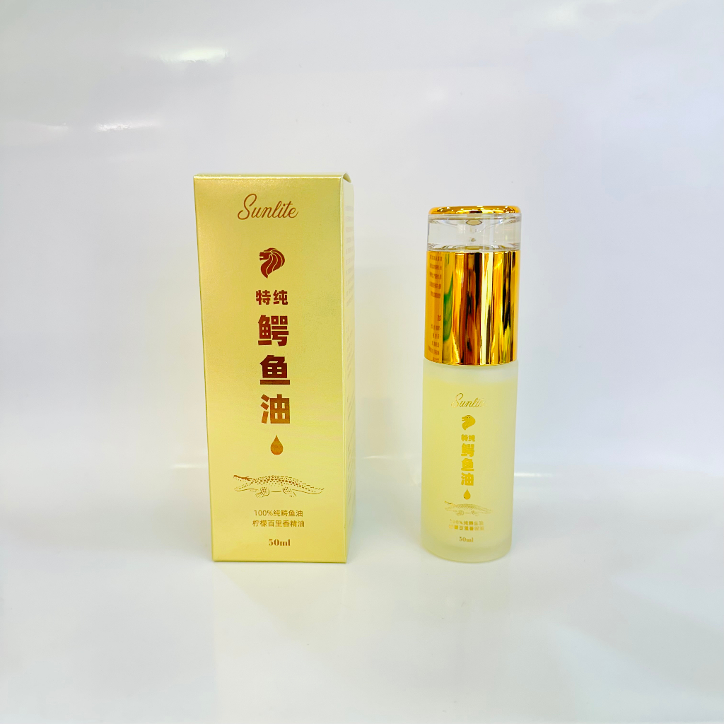 Sunlite Pure Facial Crocodile Oil 特纯鳄鱼油 60ml | Shopee Singapore