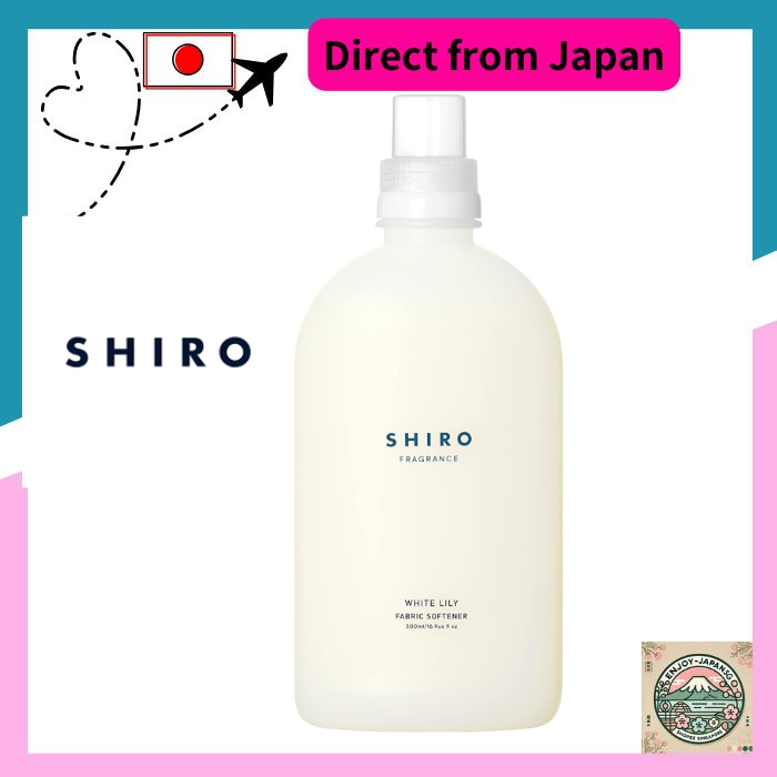 SHIRO White Lily Fabric Softener, 16.9 fl oz (500 ml)orBIG 33.8 fl oz (1000 ml) Fabric Softener ...
