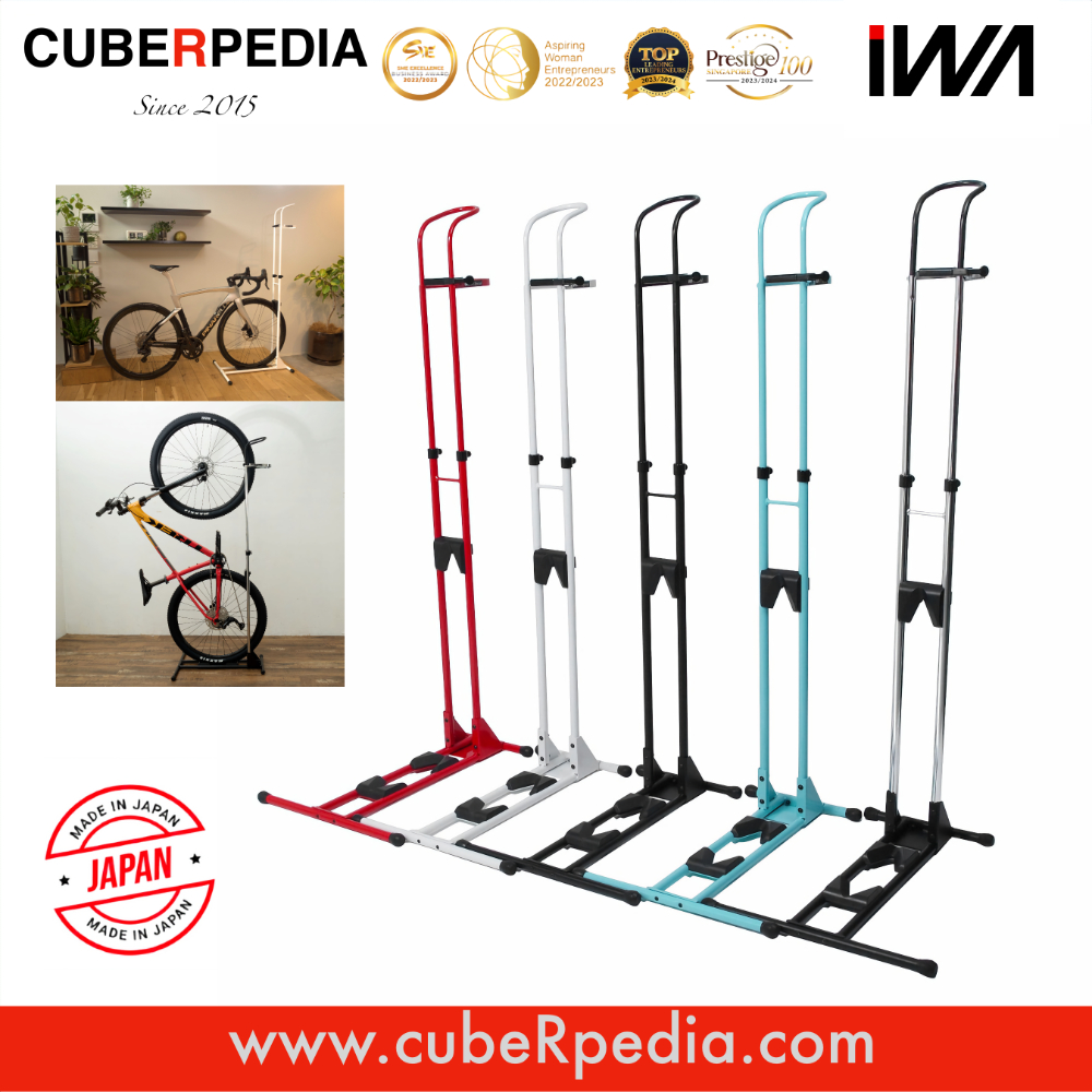 [JAPAN] iWA A01V Special Best Bike Stand up to 30KG | Shopee Singapore