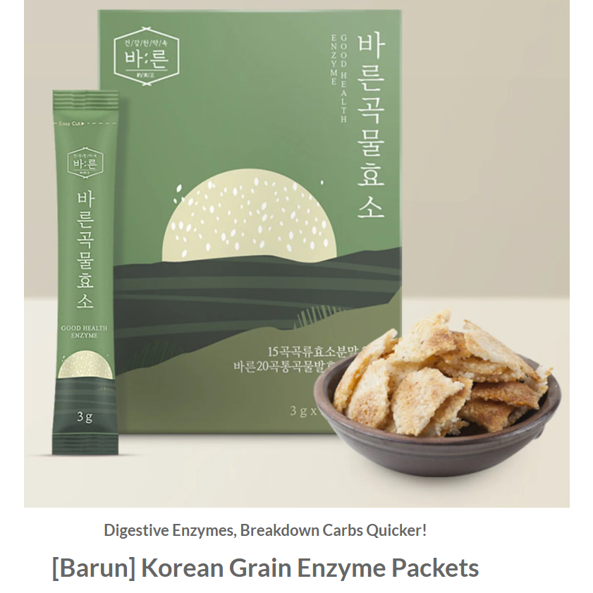 Barun Grain Enzyme 3g*30sticks Digestive Detox (EXP.25.06.25) for de ...