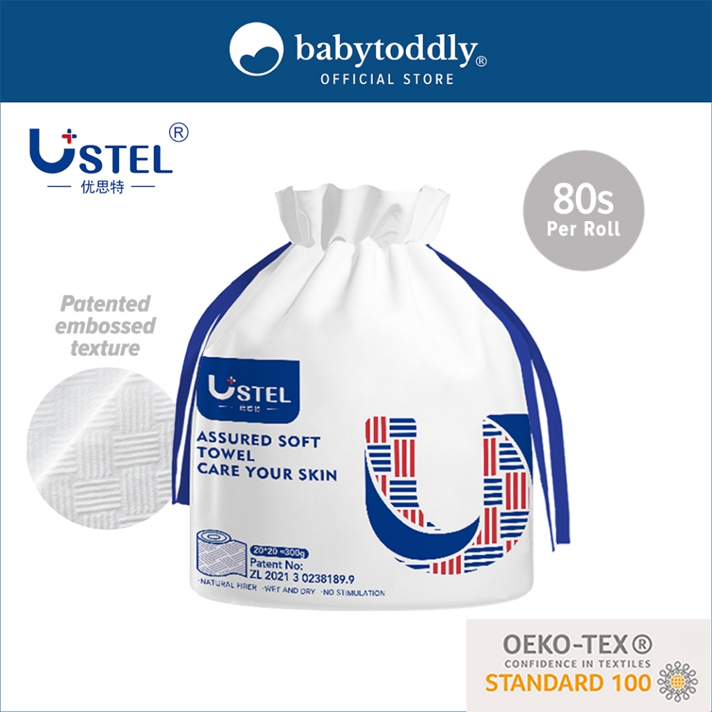 Ustel Premium Facial Dry Wipes 300g (Roll Type) | Shopee Singapore