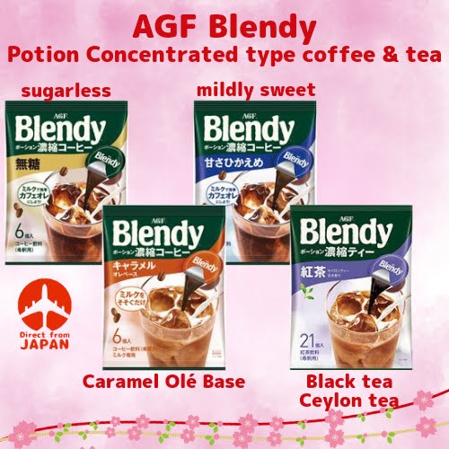 AGF Blendy Portion-type Coffee & Tea Easy to make café au lait just by ...