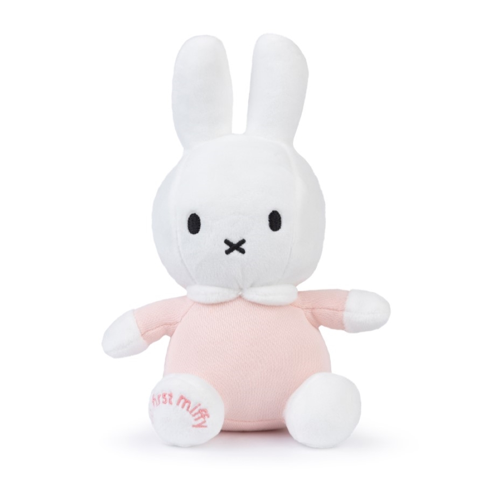 Miffy Sitting My First Miffy Pink 23cm Plush Soft Toy. Licensed Miffy ...
