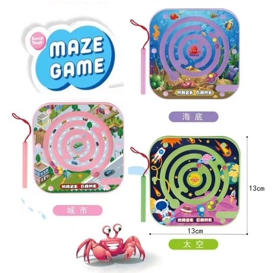 Magnetic Maze Ball Handheld Game Education Toy Goodie Bag for Children ...
