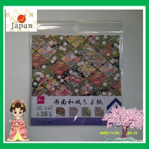 【Direct from Japan】Daiso Japan ORIGAMI Double-sided Japanese chiyogami ...