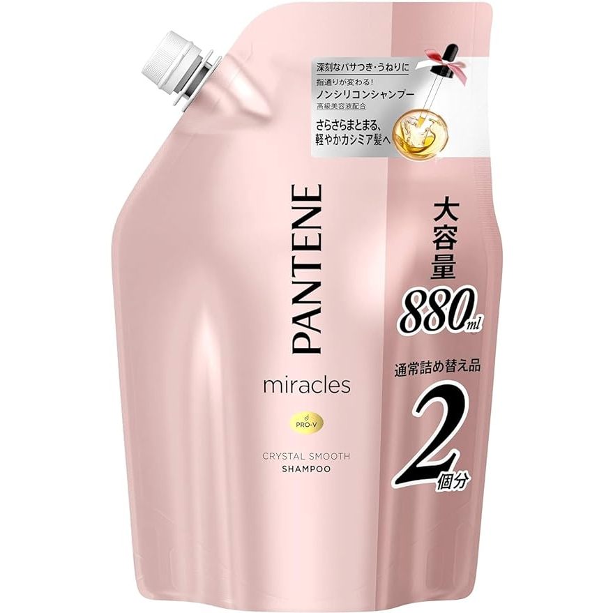 Pantene Miracles Crystal Smooth Shampoo, Refill, Extra Large 880mL ...