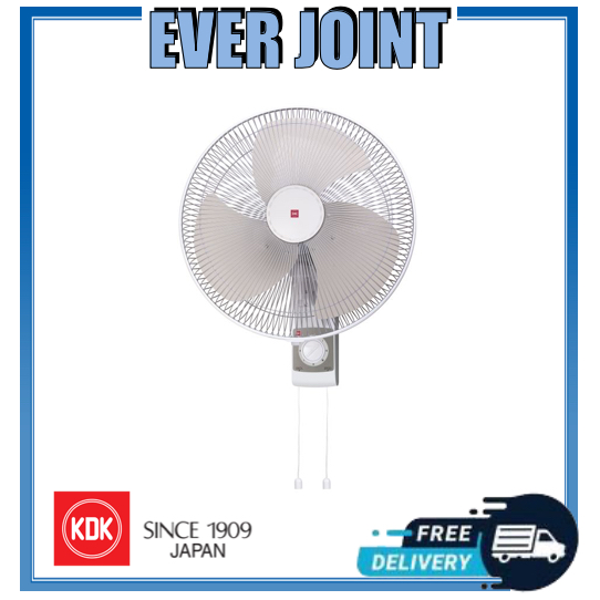 KDK M40CS [16"Inch] Wall Fan - Grey | Shopee Singapore