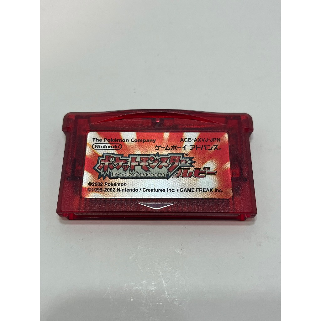 pokemon Ruby game japanese Game Nintendo Gameboy Advance GBA Direct ...